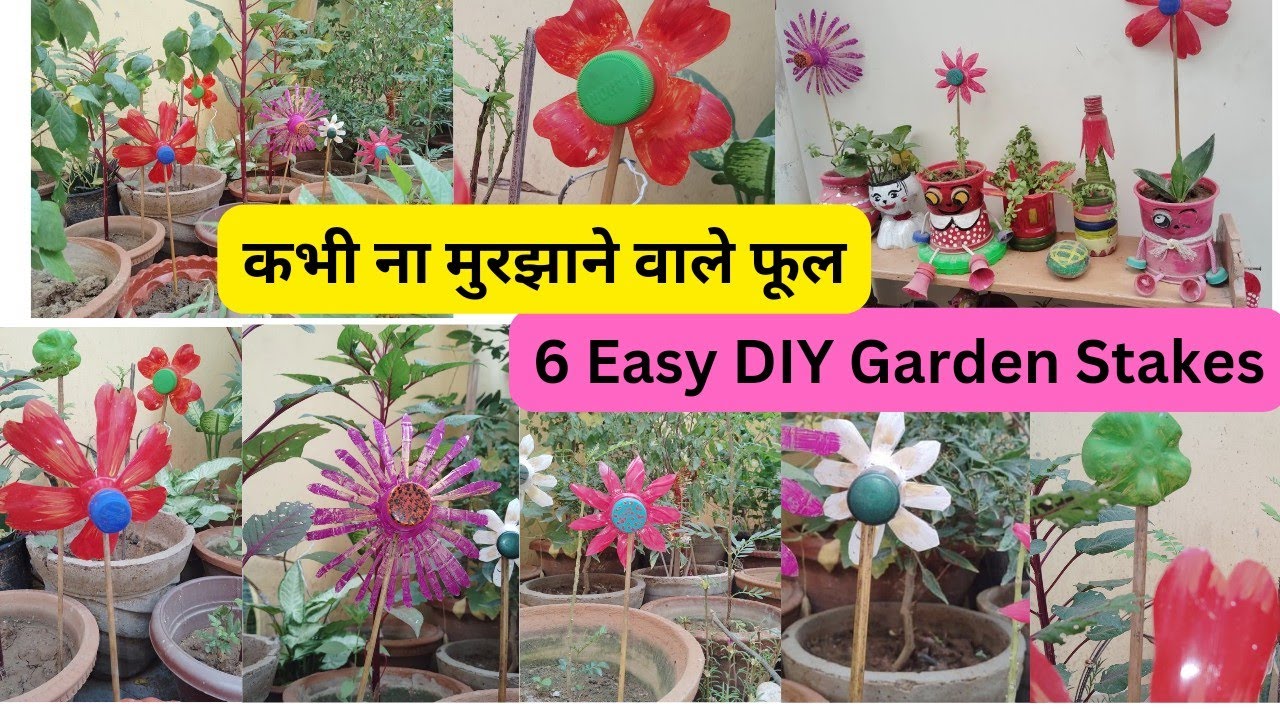 6 Amazing Easy DIY Garden stakes/Garden DIY garden Decore/DIY Plant ...