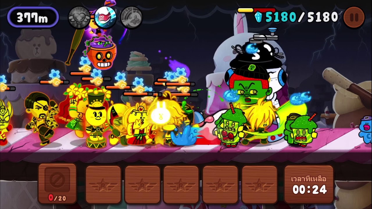 LINE Rangers : ลองเล่นสเตจต่างๆพร้อมเปิดคลังเกียร์ - YouTube