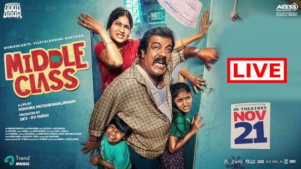 🔴Live: Middle Class Movie Trailer Launch | Munishkanth, Vijayalakshmi ...