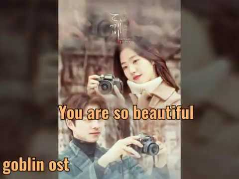 goblin you are so beautiful