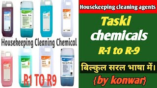 Taski chemicals r1 to r9||r1 to r9 chemical details in ... | Doovi
