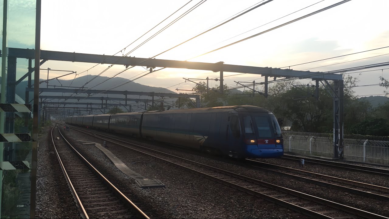 MTR Airport Express CAF-Adtranz Train through Sunny Bay station to Hong ...