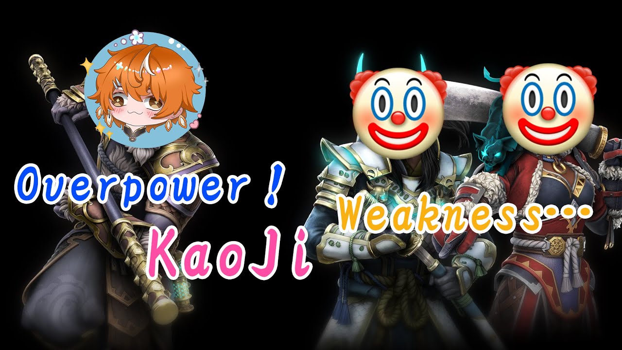 【Shadow Fight Arena】2025.7.13 Overpower Monkey King！VS Weakness Itu ...