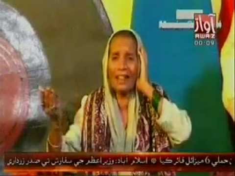 Sindh Watch ::Jul07_2012:: Thar g Koail Mai Bhagi Awaz tv Media