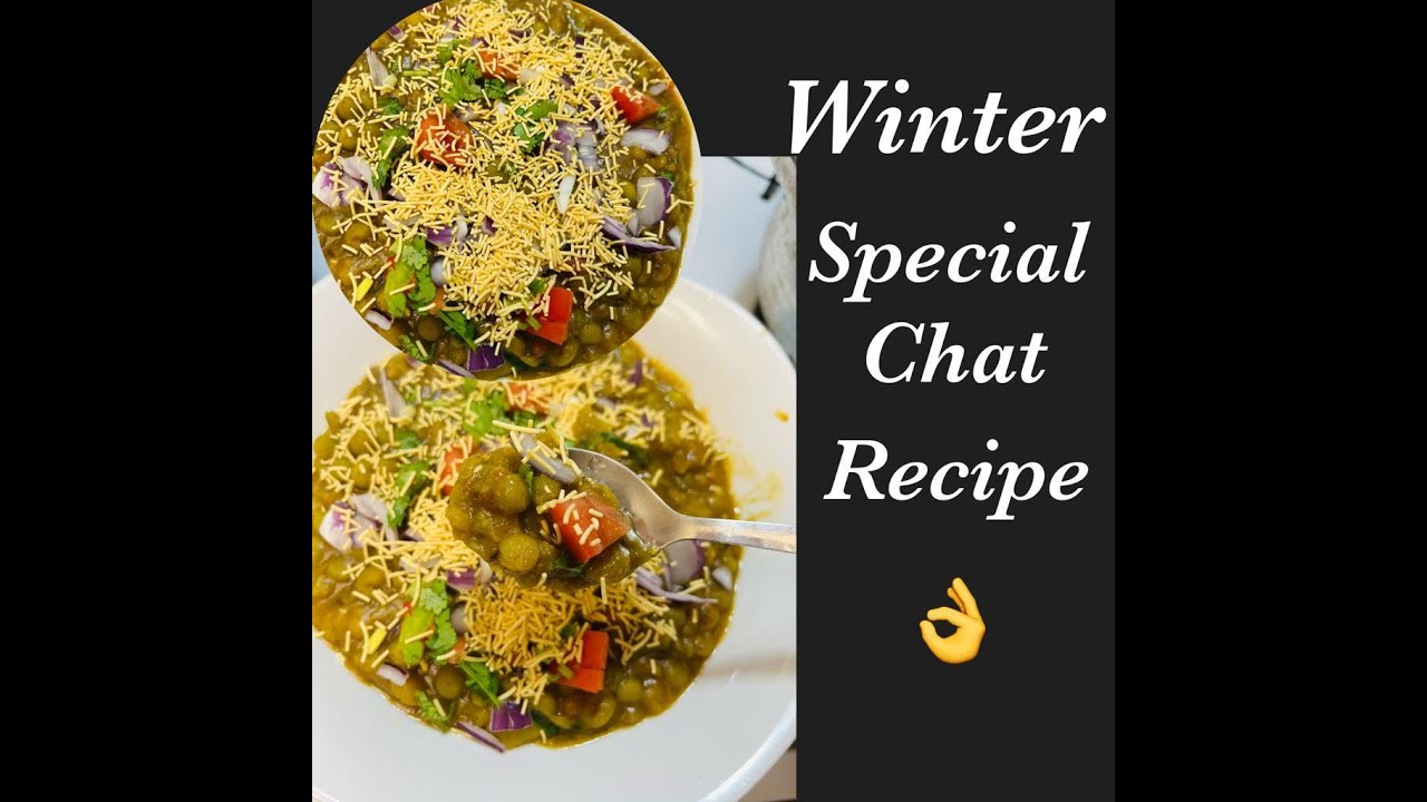 Winter Special Yummy & Healthy Batani Chat Recipe #cookinglover #food # ...
