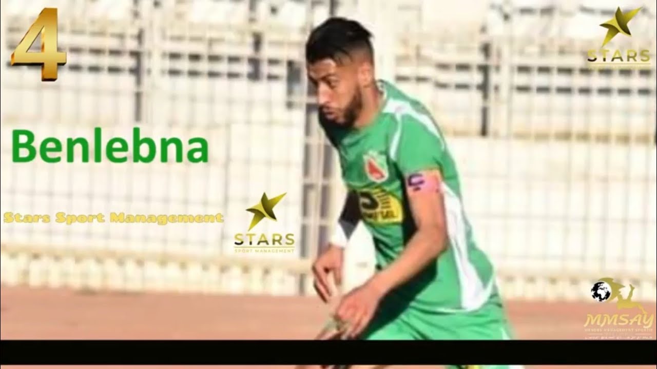 Nesredine Benlebna Contre MC Oran | نصر الدين بن لبنة يواصل في تقديم ...
