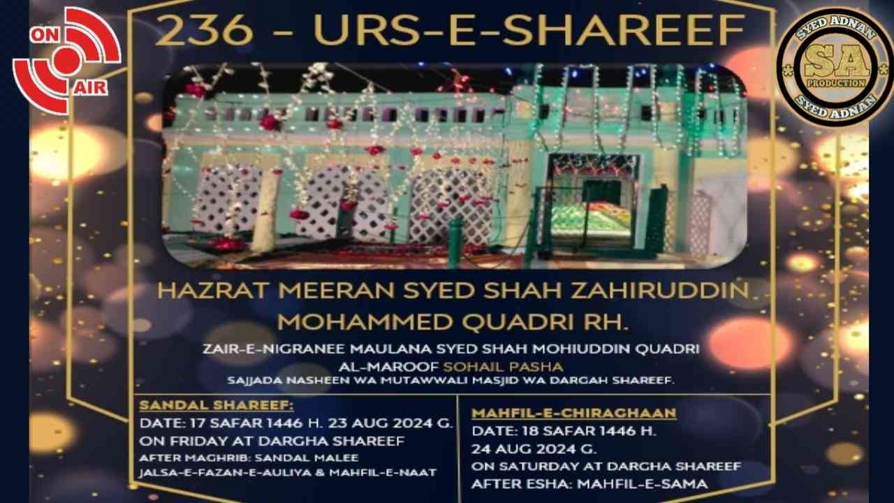 Urs E Shareef (236) Shah Zahiruddin Mohammed Quadri [RA] - YouTube
