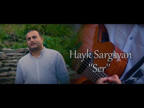 Hayk Sargsyan - SER