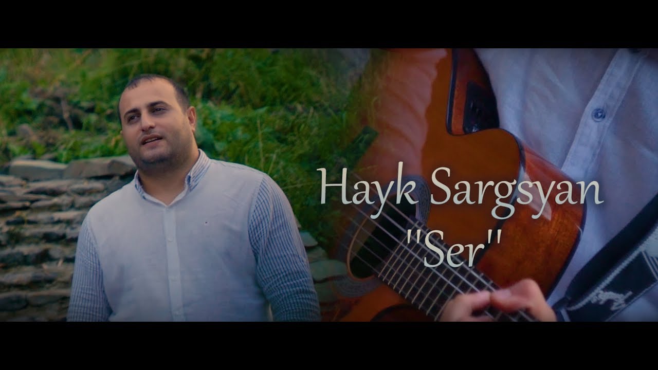 Hayk Sargsyan - SER - YouTube
