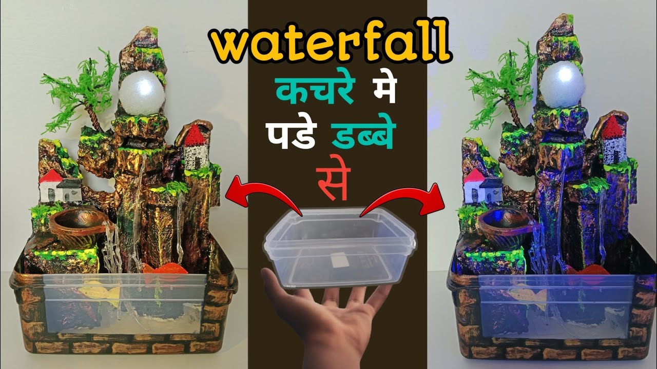 How to make a amazing waterfall with plastic container / best out of ...