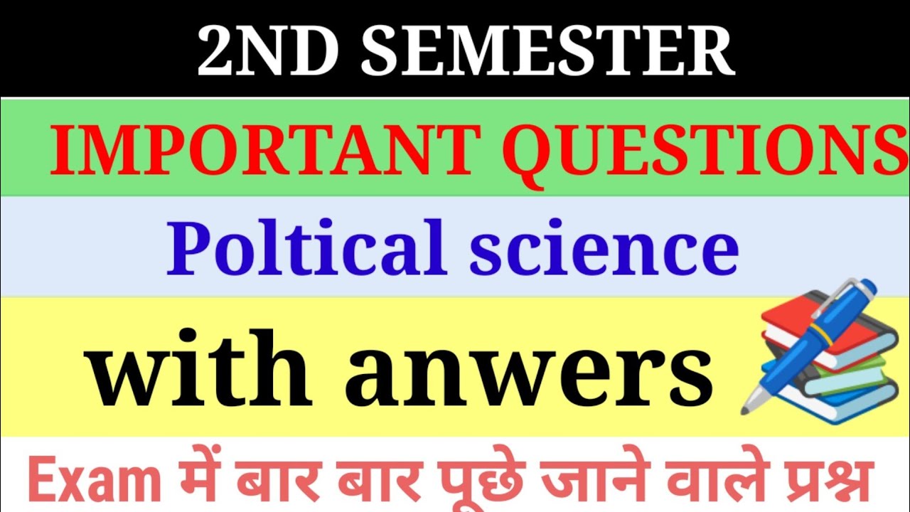ba political science important questions 2022 ||2nd semester political ...