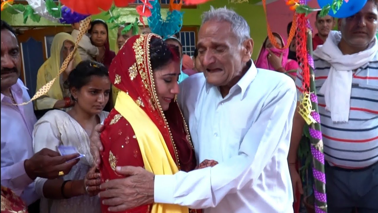 शादी में विदाई के Emotional पल || Vidai Video || Wedding | bridal bidai ...