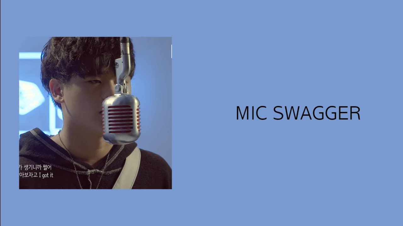 Vinxen - MIC SWAGGER / 가사 / #vinxen#이병재#빈첸 - YouTube