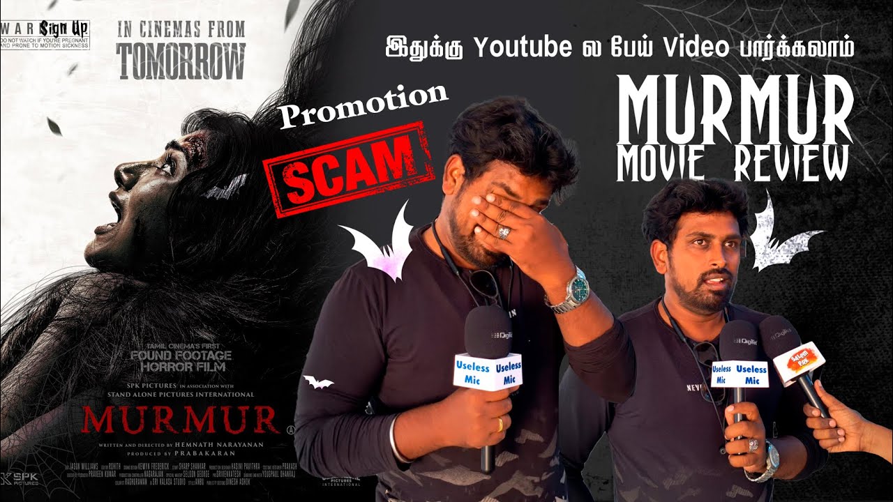 Day 3 | 🔥😲மங்கை Climax Theaterல உட்கார முடியல"🥵| Murmur Movie Review ...