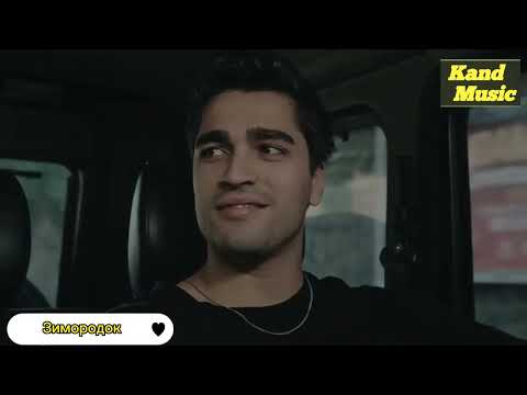 Таронаи зебо , Оҳой гули бевафо