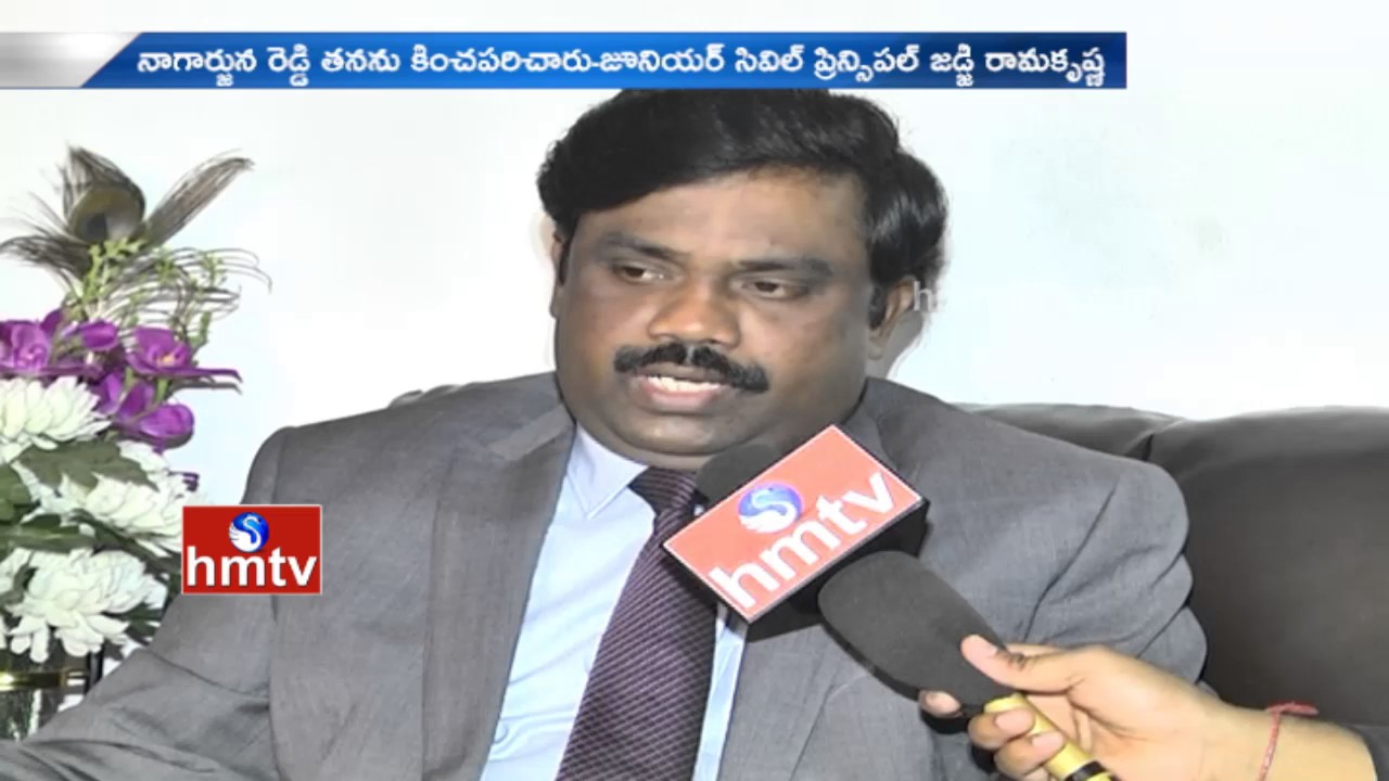 Principal Junior Civil Judge Rama Krishna Face to Face | HMTV - YouTube