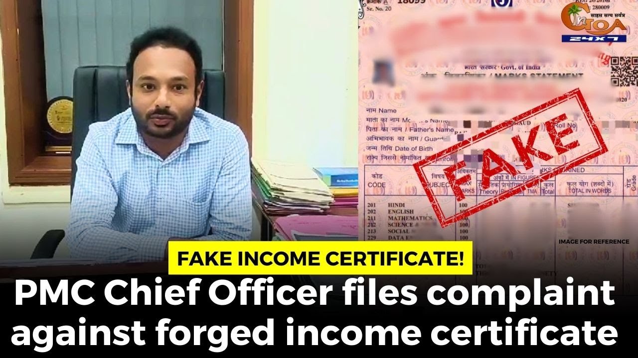 #FakeIncomeCertificate! PMC Chief Officer files complaint against forged income certificate ...