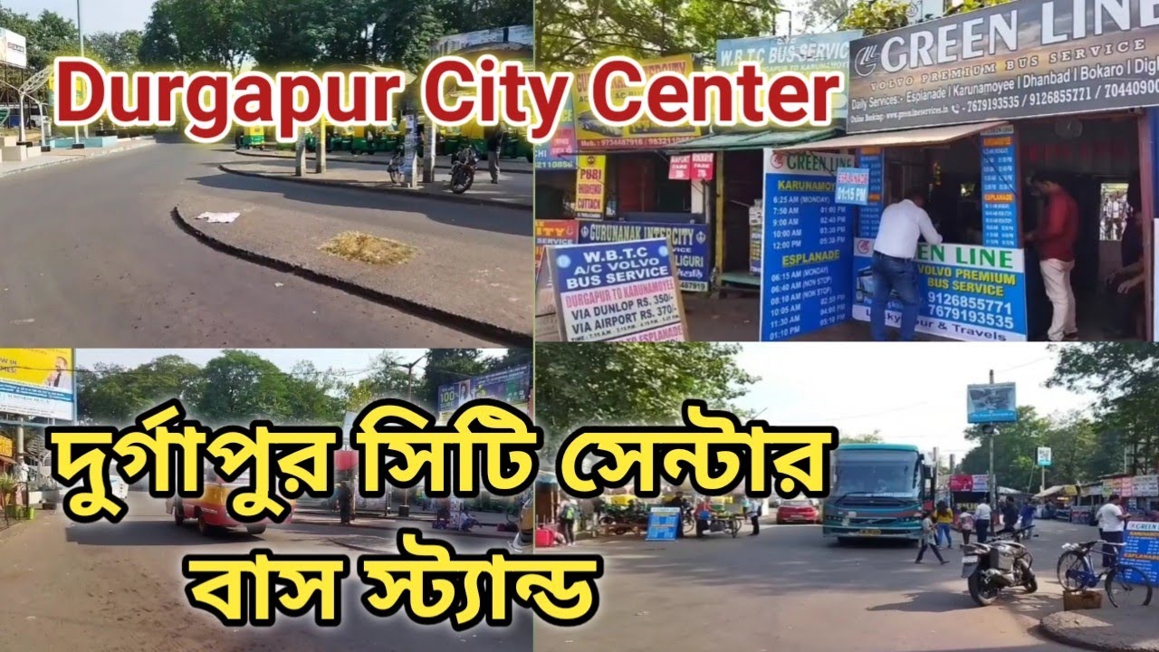durgapur-city-centre-bus-stand-vlogs
