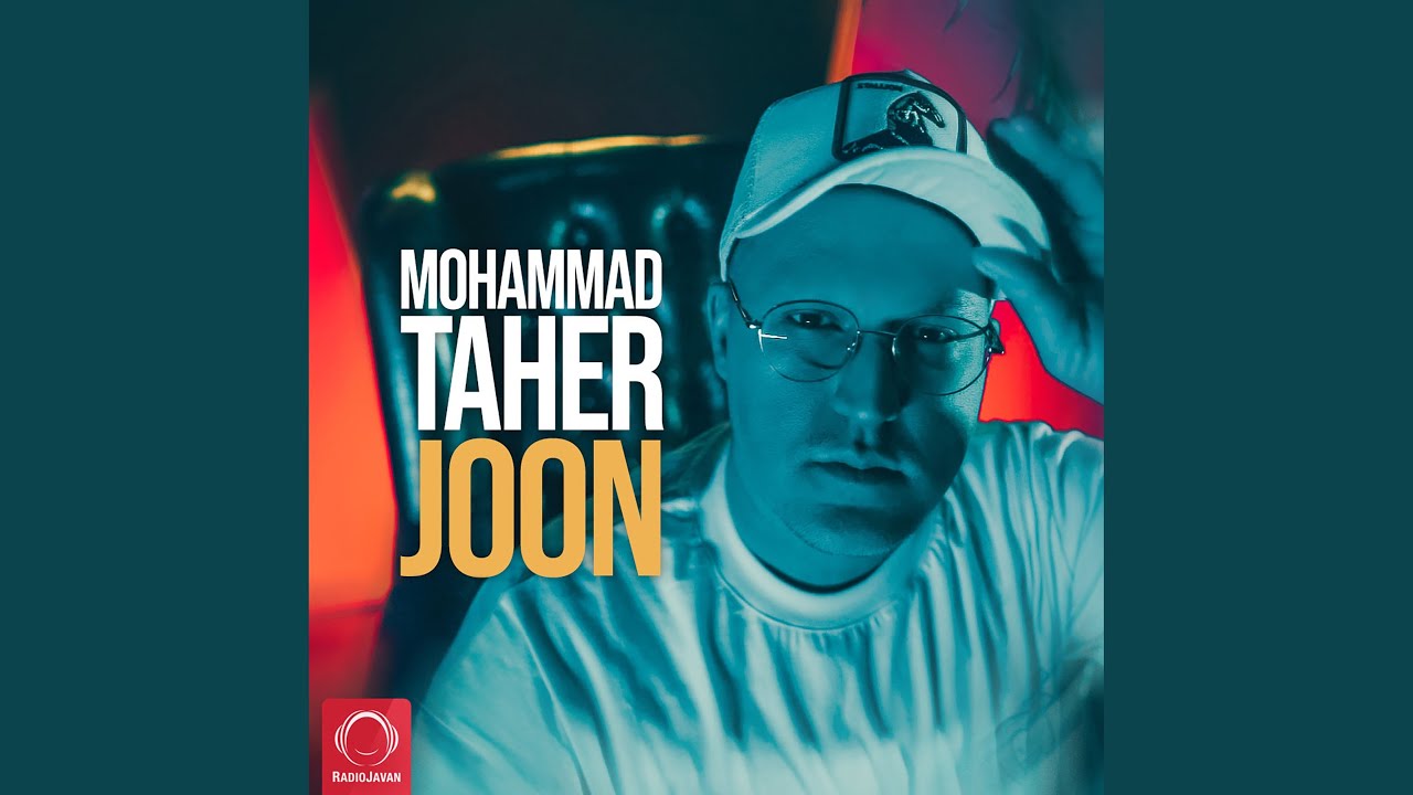 Joon - YouTube