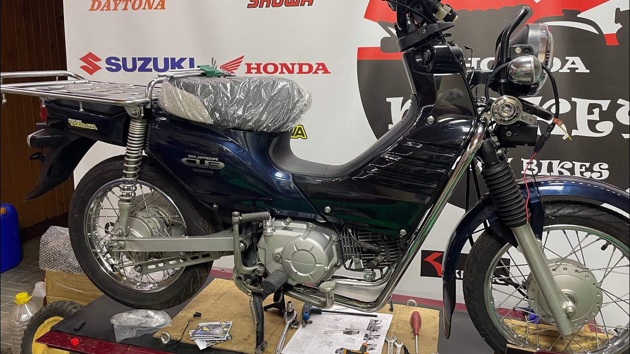 Honda Super Cub 50 Pro + Takegawa ️ - YouTube