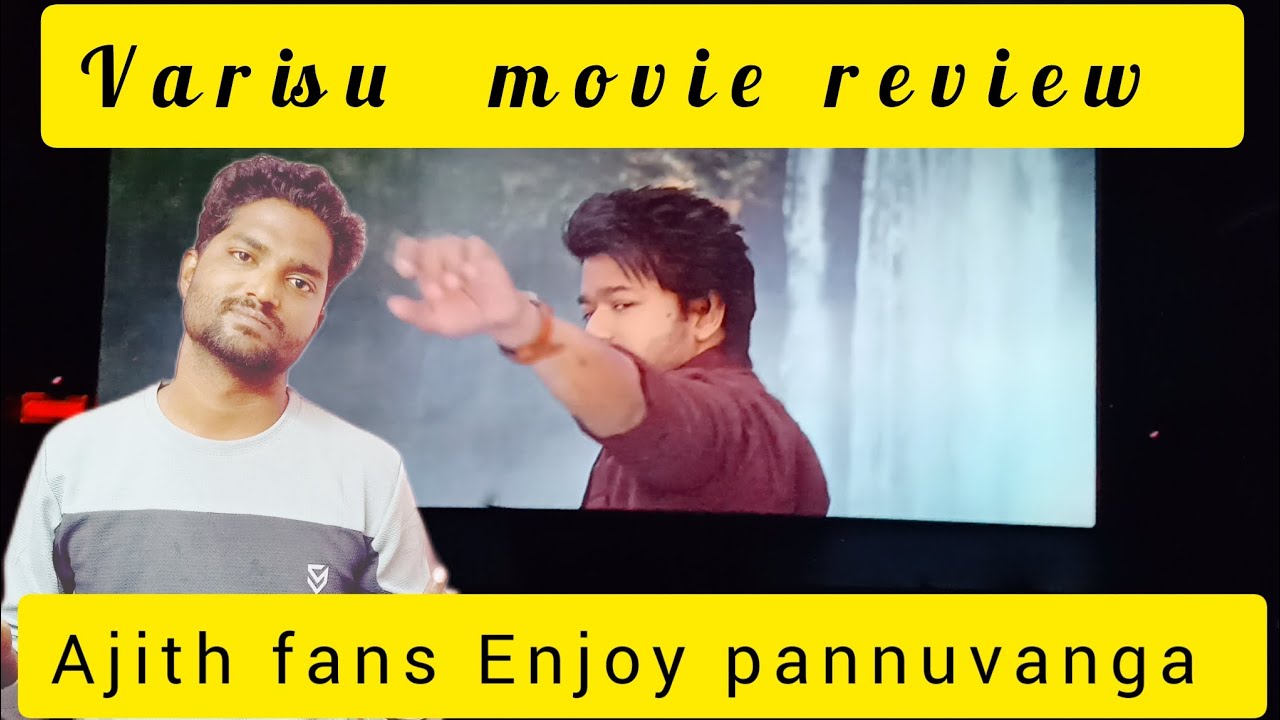 Varisu Movie Review | Varisu FDFS | Varisu Full movie Review # ...