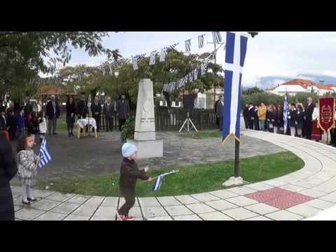 ΑΔΡΙΑΝΗ ΔΡΑΜΑΣ