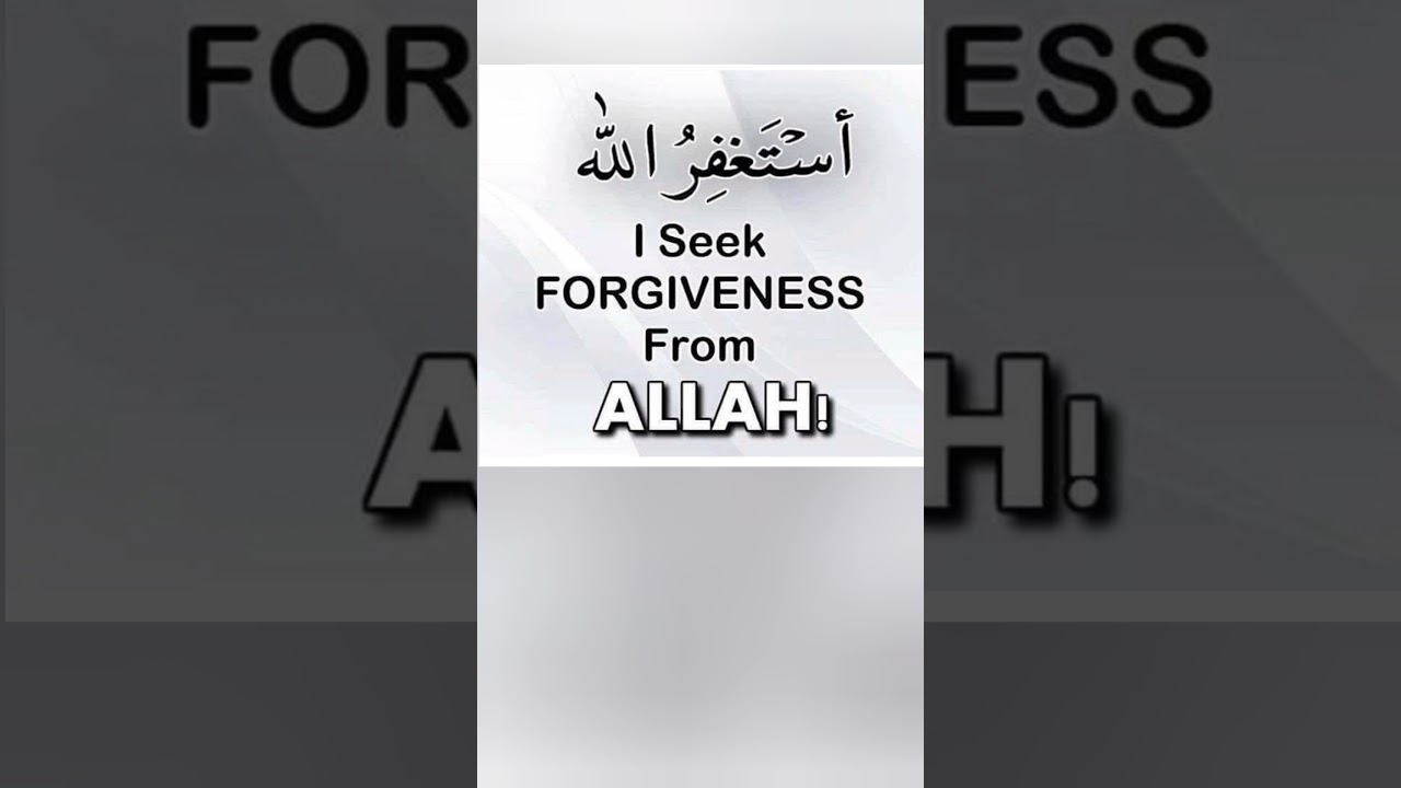 The iSLAM TV ‎@One Islam Productions ‎@MercifulServant ‎@Allah Ki ...