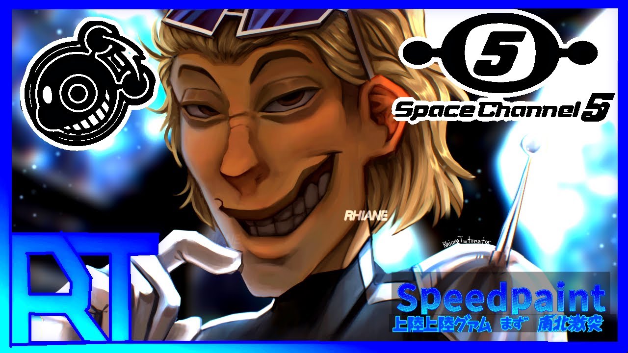 JAGUAR, SPACE CHANNEL 5 || FANART SPEEDPAINT - YouTube