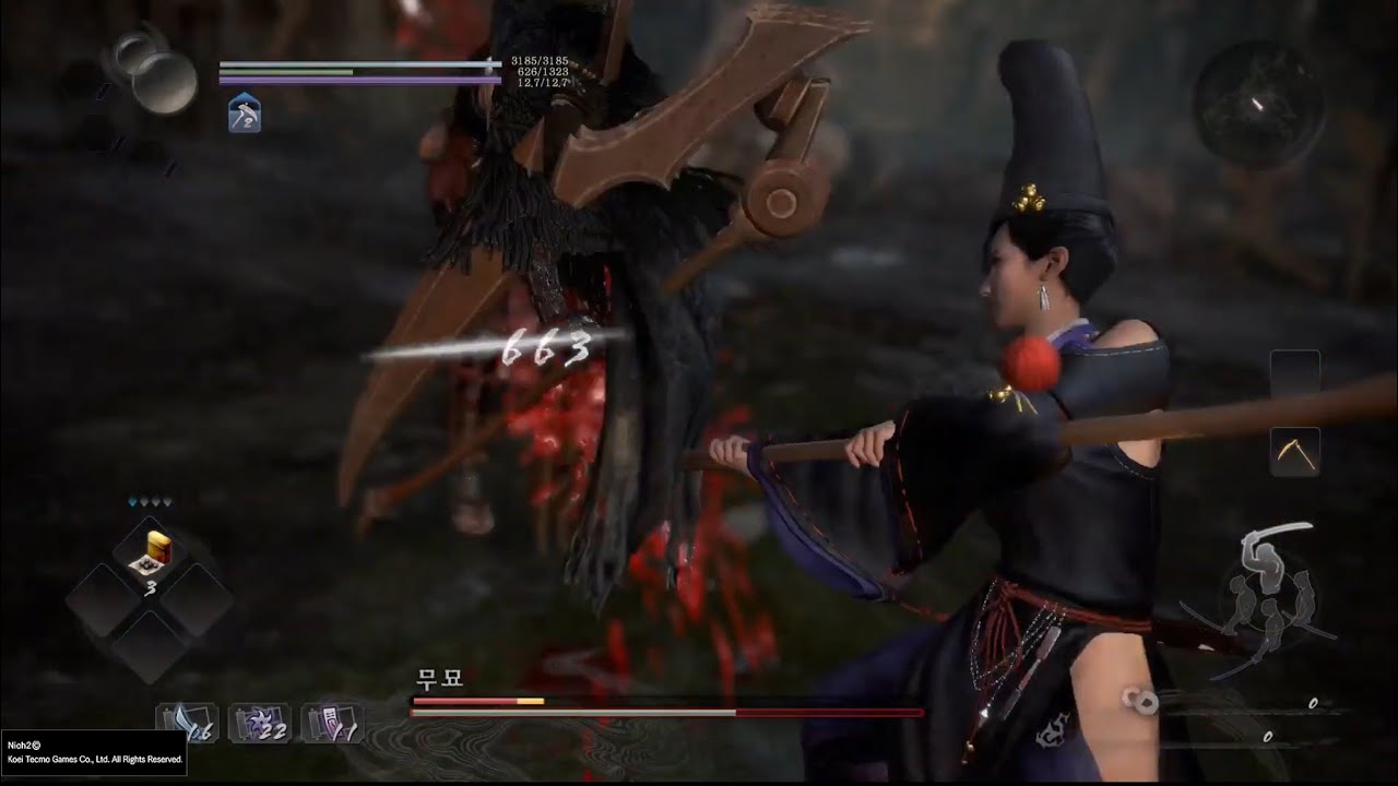 인왕2 [언월도낫] 무묘/Nioh2 [Switchglaive] Mumyo/仁王2 [薙刀鐮] 無明 - YouTube