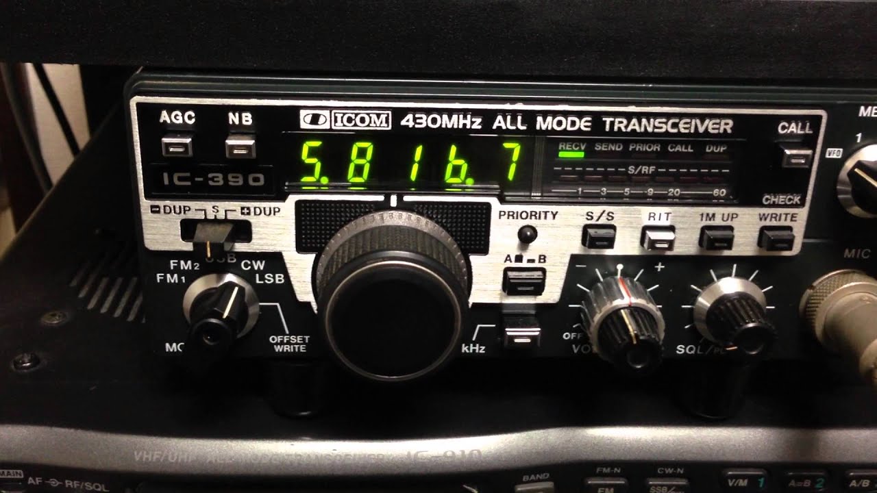 FO-29 on the IC-390 - YouTube