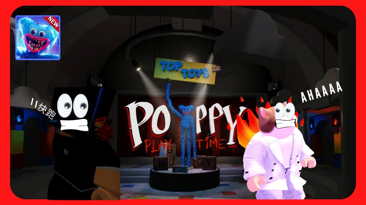 【roblox 】poppy play time 第一章藍毛毛 - YouTube
