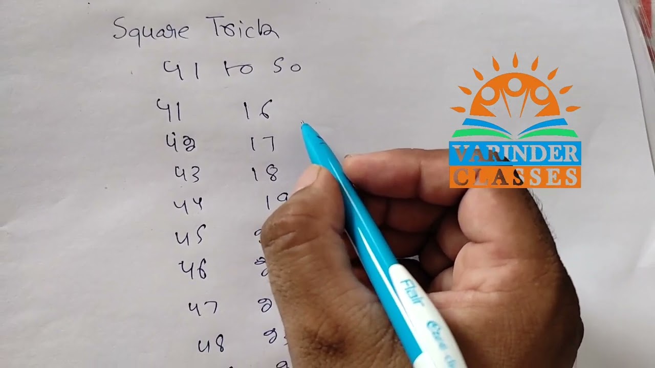 Square Best Short Trick 2 Digit Number SQUARE 7 square-best-short-trick-2-digit-number-square-7