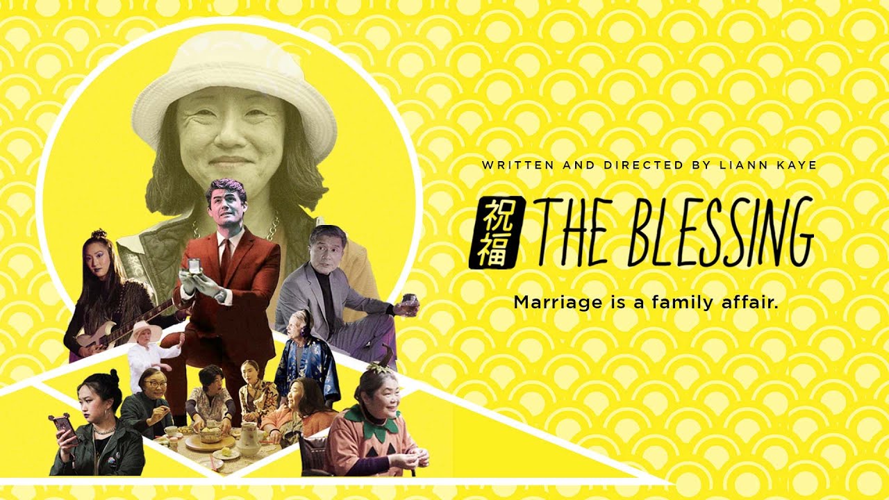 The Blessing Series | Official Series Trailer - YouTube