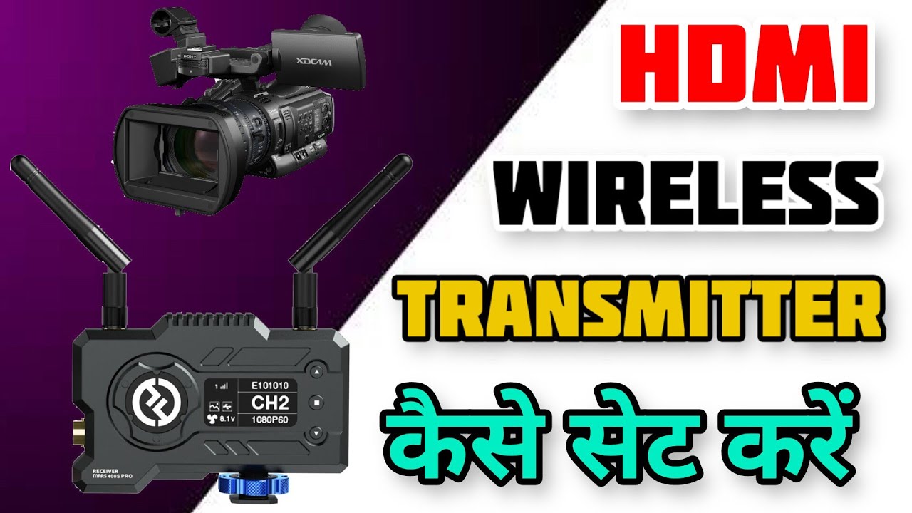 wireless video transmitter and receiver / wireless video transmitter ...