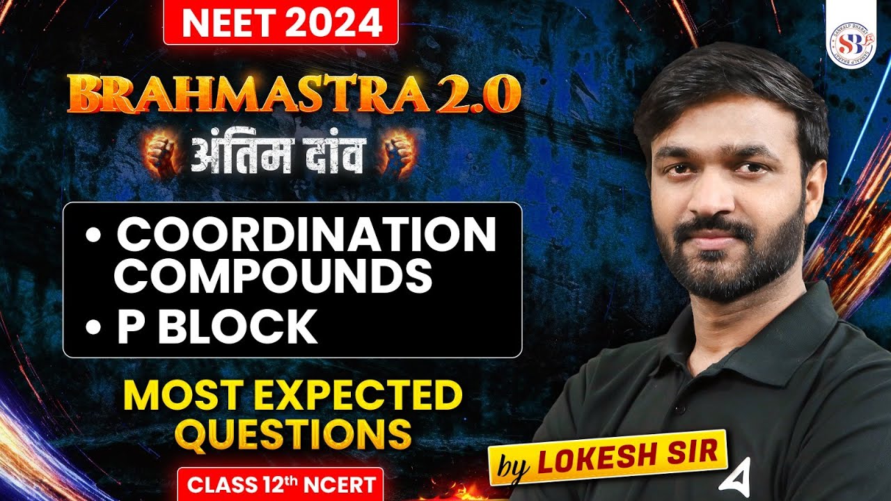 COMPLETE INORGANIC CHEMISTRY MOST EXPECTED QUESTIONS FOR NEET 2024 ...