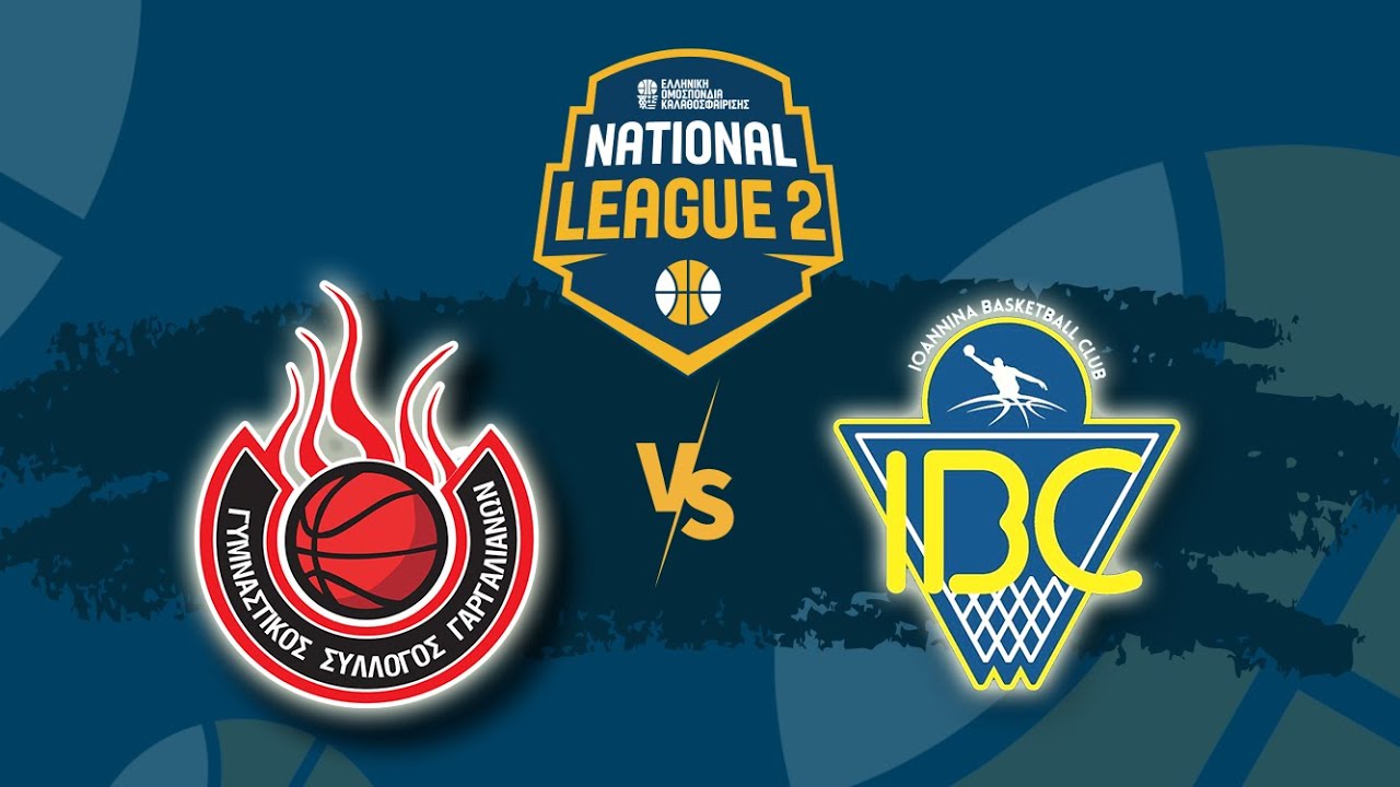 National League 2 (1ος Όμιλος) 2023-2024 | 17η Αγωνιστική | ΓΣ ...