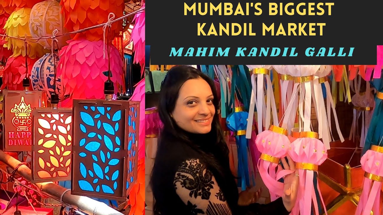 Mahim kandil Galli | Mumbai's biggest kandil market | माहिम कंदील गल्ली ...