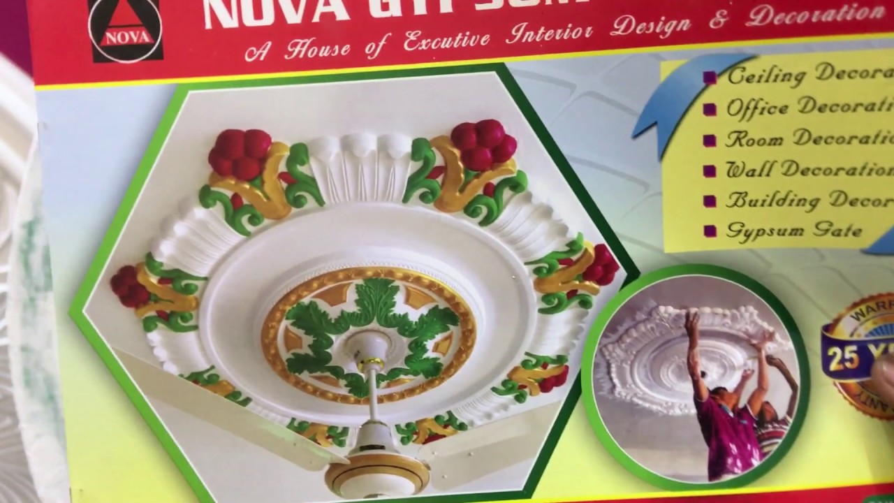 China makes 29 "Ceiling Rose with Dice. It's like we have all these ...