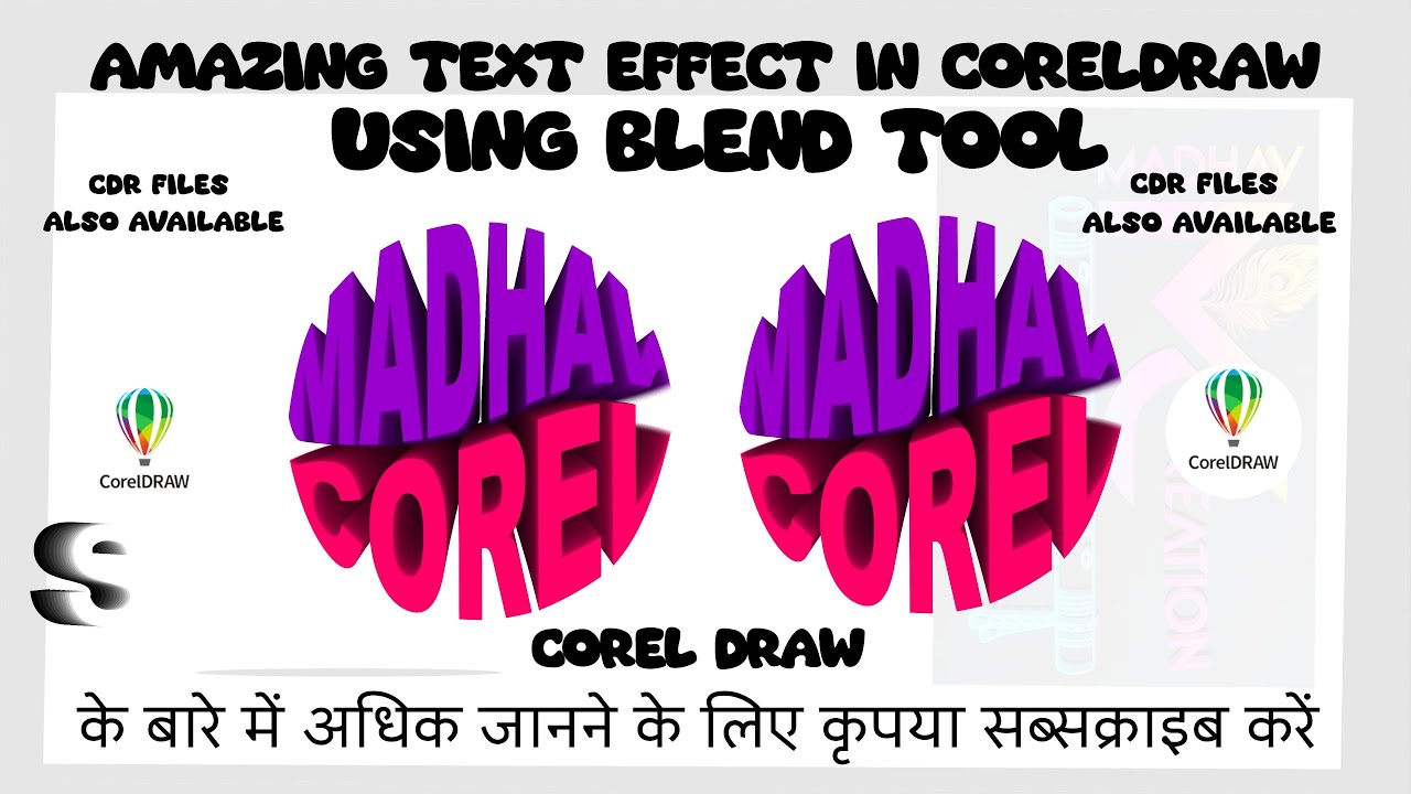 Amazing 3D Text Effect In Corel Draw | Corel Draw Tips & Tricks - YouTube