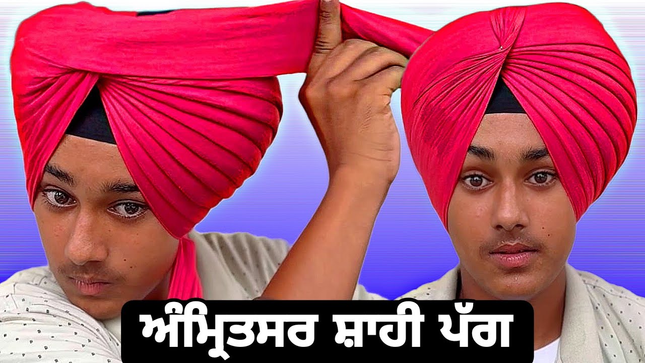 how to tie a creative patiala shahi turban perfect shape @TURBANLOVES ...