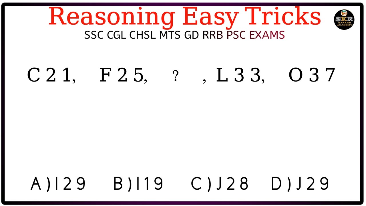 Reasoning Tricks / Ssc Cgl / Mts/ Rrb Ntpc / Competitive Exam ...