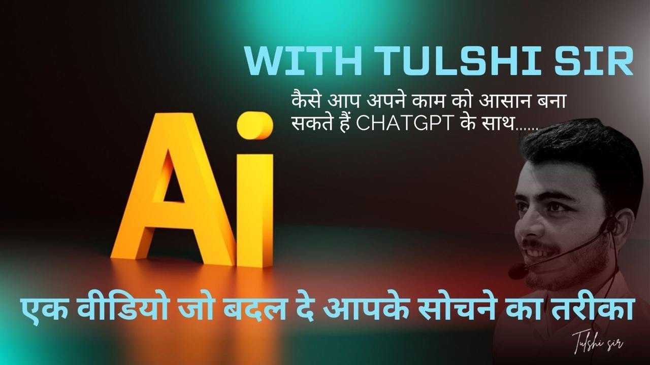 Office work in ms word with chat gpt - YouTube