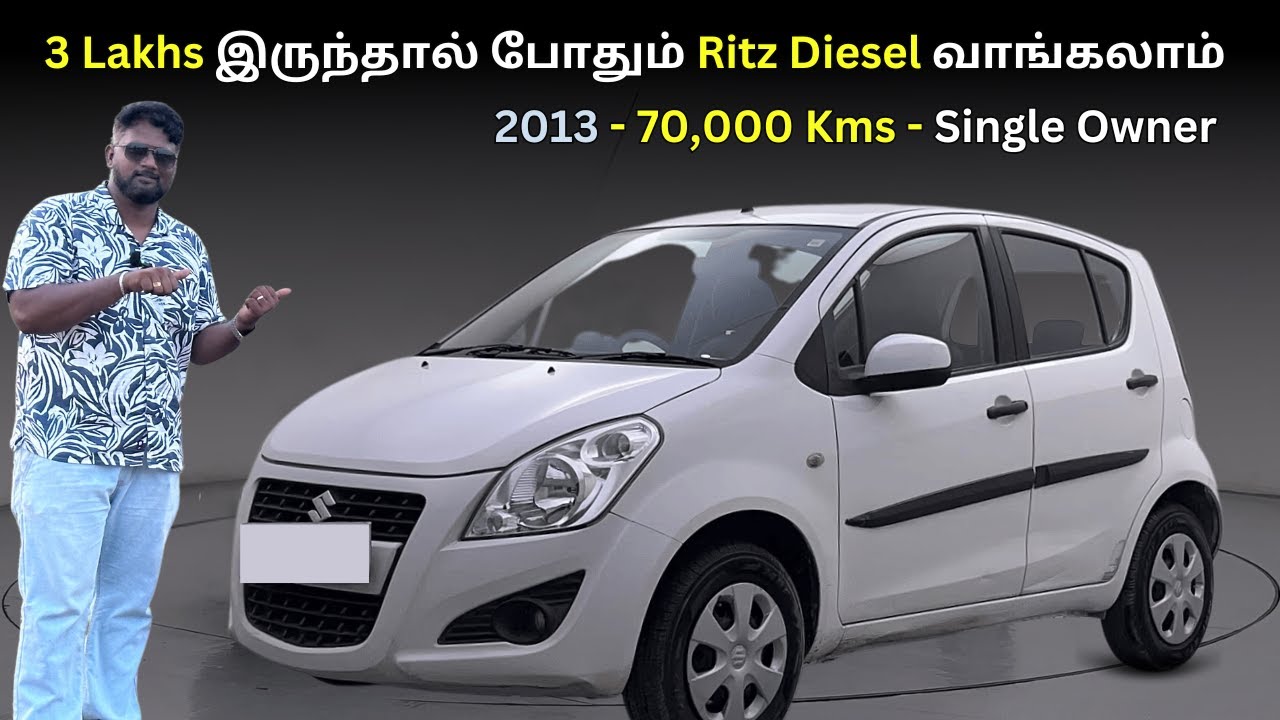 😳 Low Budget Diesel Cars ! | Maruti Suzuki Ritz Diesel in Tamil ...
