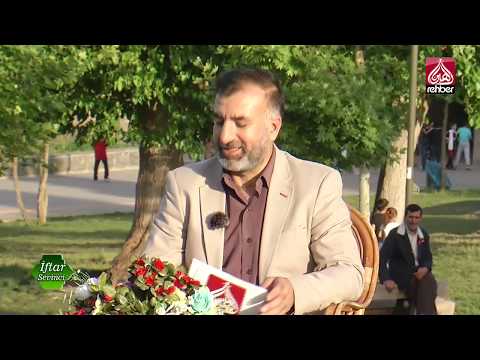Kur'an'da Müminlerin Özellikleri | İftar Sevinci (17.Gün)