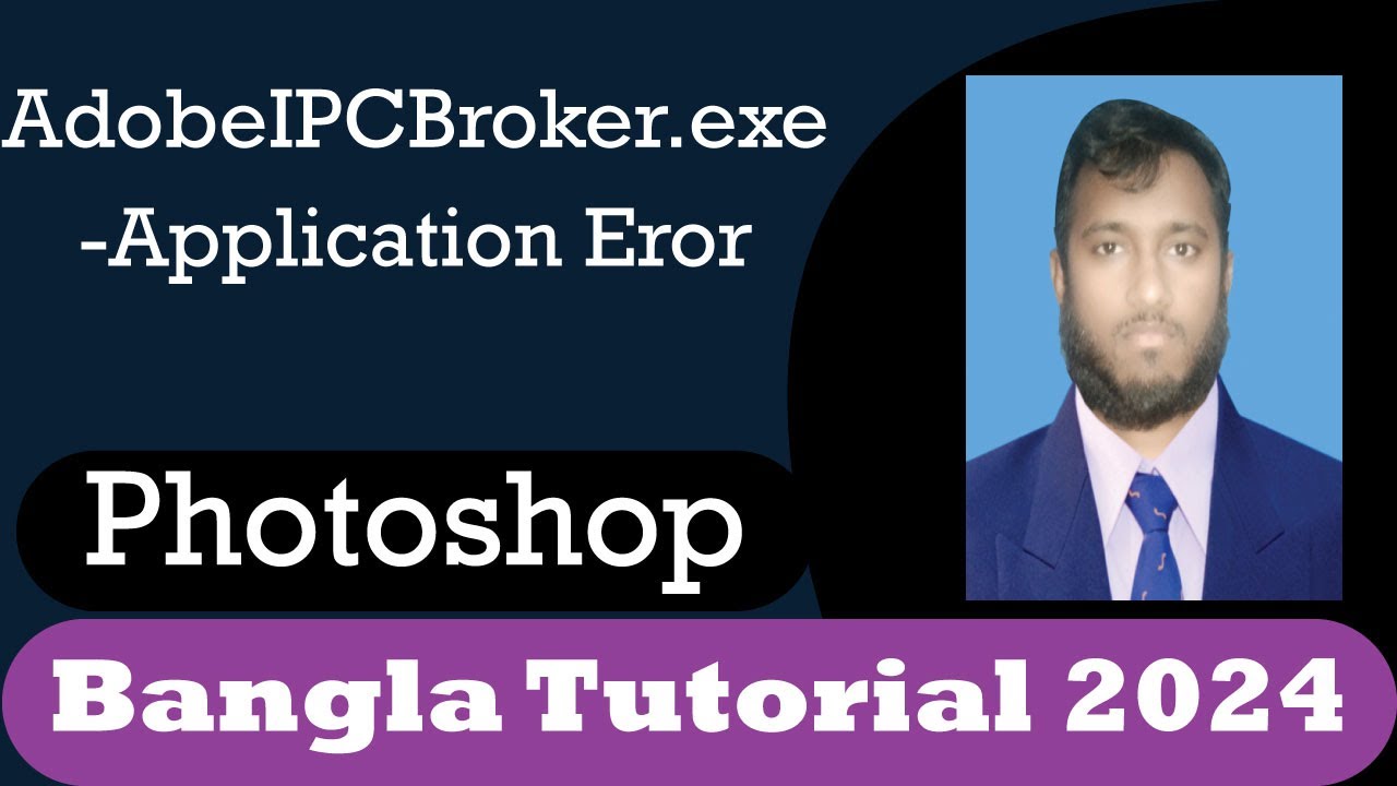 Adobe IPC Broker exe Application Erorr| application was unable to start ...