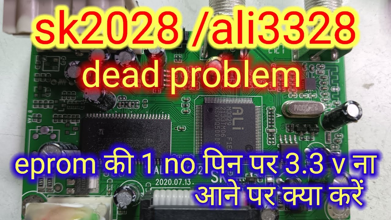sk2028 free dish dead card | free dish card ram ic kharab | ka कैसे पता ...