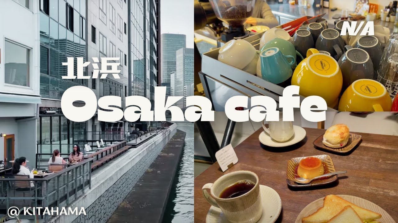 cafe hopping in Osaka | coffee and cakes along the riverside ...