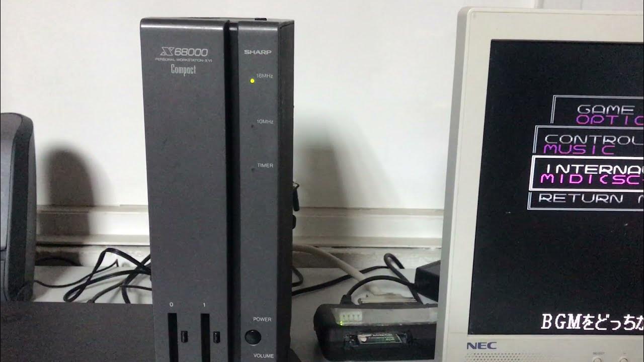 Hitoshi Sakimoto: Cyber Block Metal Orange EX: música MIdi/Normal - YouTube