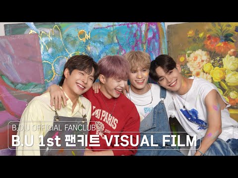B.U 1st FANKIT VISUAL FILM | B.D.U (비디유)