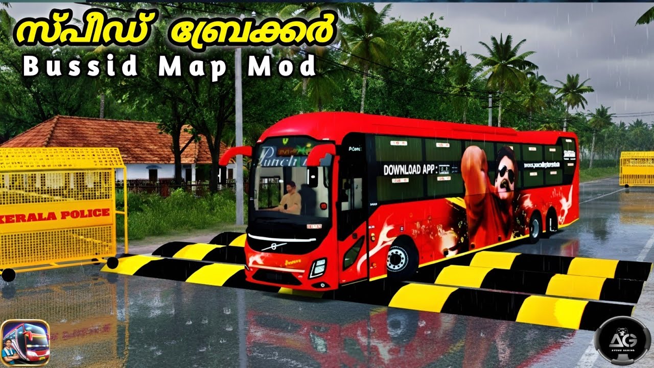 New Speed Breaker Map Mod for Bus Simulator Indonesia - YouTube